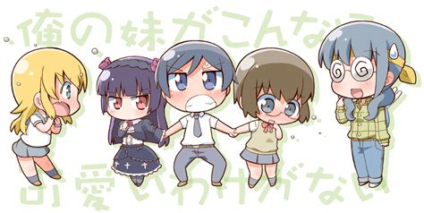 Gokou Ruri Kousaka Kirino Kousaka Kyousuke Tamura Manami And