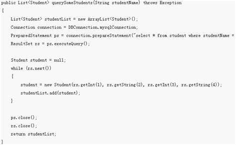 詳解什麼是jdbc？ jdbc是如何使用的？ java教程 php中文網