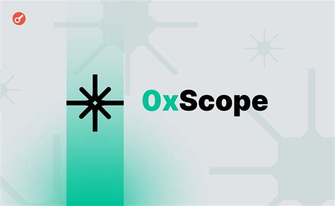 Протокол 0xscope привлек 5 млн для анализа данных в Web3