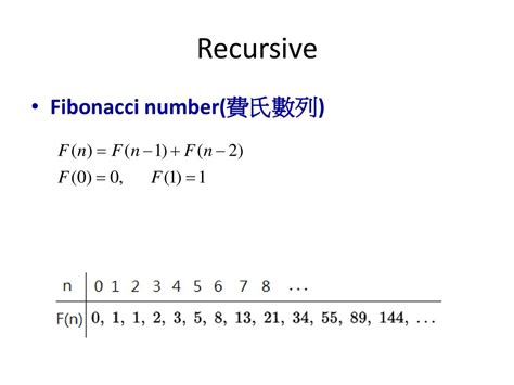 data structure ppt download