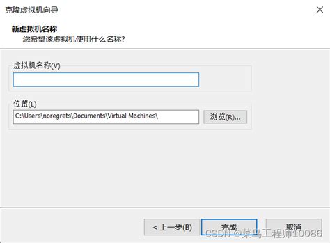 Hadoop集群环境配置及安装配置(详细过程包含安装包)hadoop安装配置步骤 Csdn博客 Hadoop集群环境配置及安装配置(详细过程包含安装包)hadoop安装配置步骤 Csdn博客