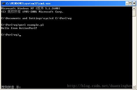 windows xp下openssl 安装详解 openssl for xp csdn博客