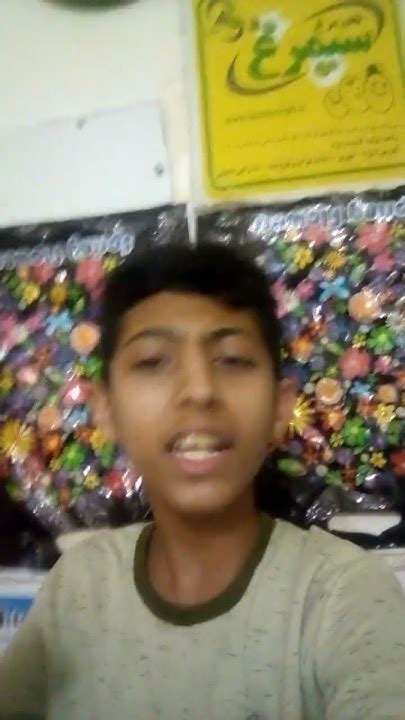 ابوالفضل چمنی Gameplay Saharhoc Youtube