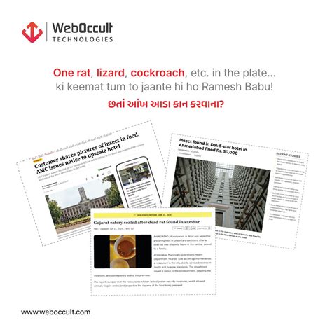 Ruchir Kakkad On Linkedin Webocculttechnologies Ai Aitechnology Aipoweredcomputervision