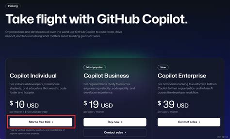 【github】github学生认证，在vscode中使用copilot的教程 github copilot csdn博客