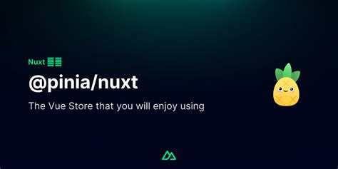 pinia nuxt nuxt 模块 nuxt 中文文档