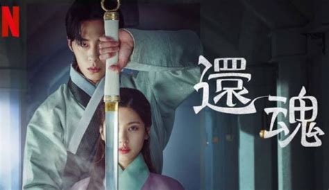 イジェウクは女神降臨で注目！何役で出演？魅力や最新ドラマも紹介 きぷすん公式サイト