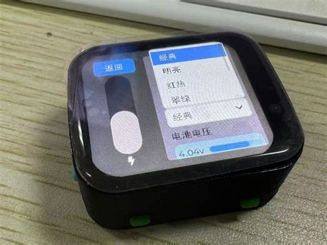 迷你热成像仪【触屏 树莓派rp2040 mlx90640】 立创开源硬件平台