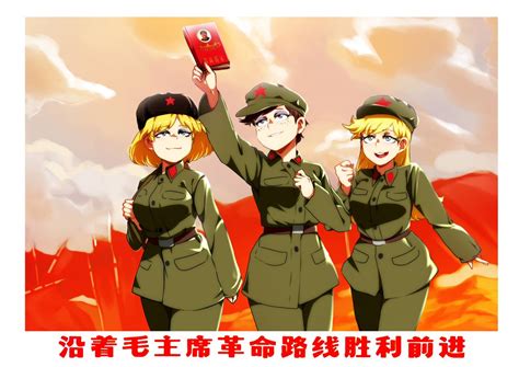 Rule 34 3girls Blonde Hair Blue Eyes Blue Eyeshadow Chinese Text Communism Eyeshadow Female