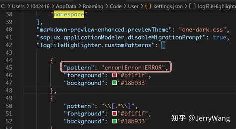 介绍一个能够对日志文件进行自定义高亮的 Vs Code 扩展 知乎 介绍一个能够对日志文件进行自定义高亮的 Vs Code 扩展 知乎