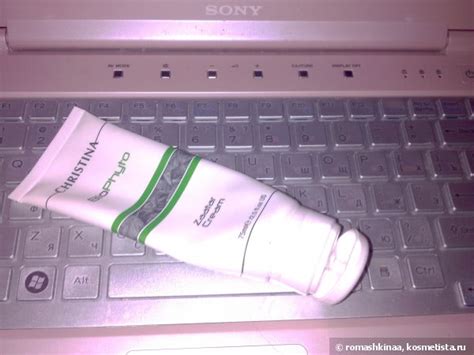 Christina Bio Phyto Zaatar Cream (Био-фито-крем для жирной ...