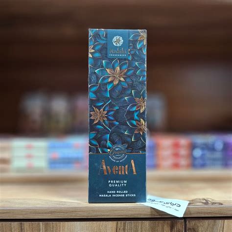 عود خوشبو کننده شاخه ای دست ساز نابیلا مدل اونتا Aventa دنیای عود