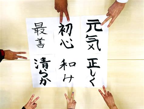 Bunri（ブンリ）