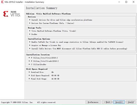 【zynq】从入门到秃头02 Zynq硬件介绍和vivado开发流程csdn Zynq Csdn博客