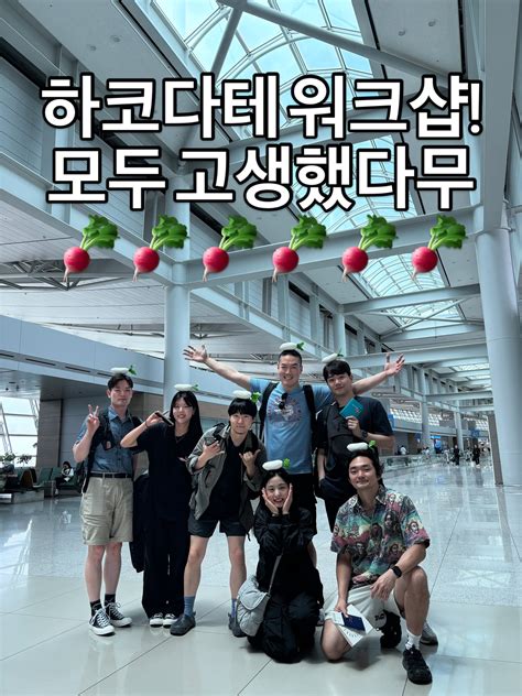 와인킹 이재형 너무 반가운😁 책상 위에 그림 그려주신 팬분 감사합니다~ 공격수 셰프님에게 와인킹이 직접 개발한 와막슬을 맛보여 드렸습니다 ㅎㅎ 와인킹 공격수셰프