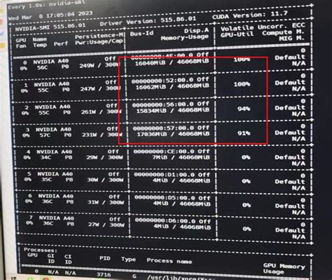 gpu p2p多卡训练运行不正常问题 墨天轮