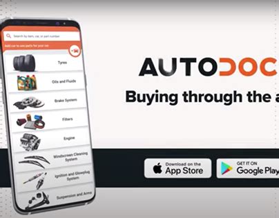 Autodoc Projects Photos Videos Logos Illustrations And Branding On Behance