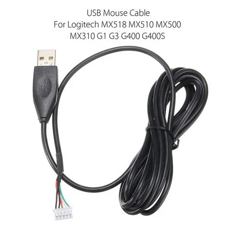 1 Pc Usb Mouse Cable For Logitech Mouse MX518 MX510 MX500 MX310 G1 G3 G400 G400S Mouse Line Wire
