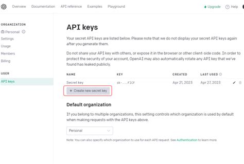 Getting Your ChatGPT API Key Yohz Software Development Blog