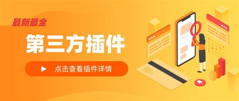 Krpano Xml基本语法 Krpano教程