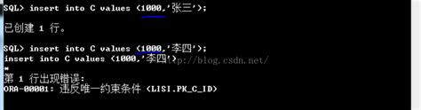 Oracle 11 主键约束oracle数据库表中的约束主键约束语句是什么 Csdn博客