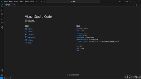 从0到1安装vscode和nodejsvscode下载nodejs Csdn博客