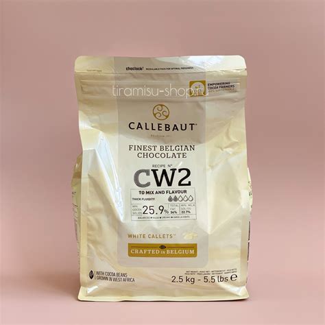 Белый шоколад 25,9% Callebaut (Бельгия), 1 кг. - купить по выгодной ...