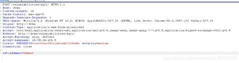 Dvwa Sqli注入流程（三种难度手工注入方式与sqlmap使用方式） Csdn博客