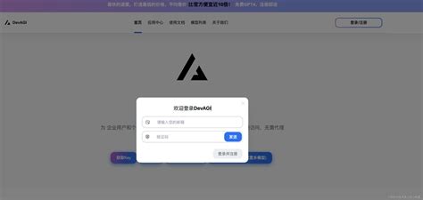 入门OpenAI API 拒绝被收割韭菜保姆级别教程自己动手 CSDN博客