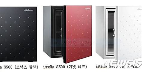 부산 향토기업 디프로매트 가정용 금고 아이스텔라 신제품 출시