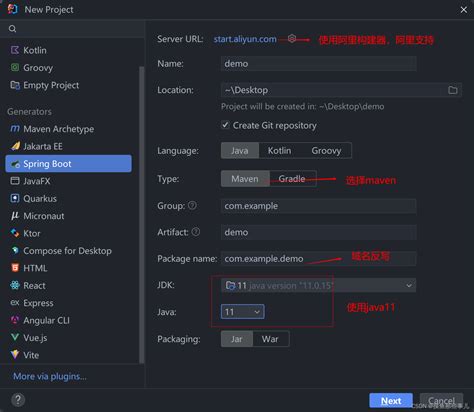 spring boot后端开发基础 springboot框架后端 csdn博客
