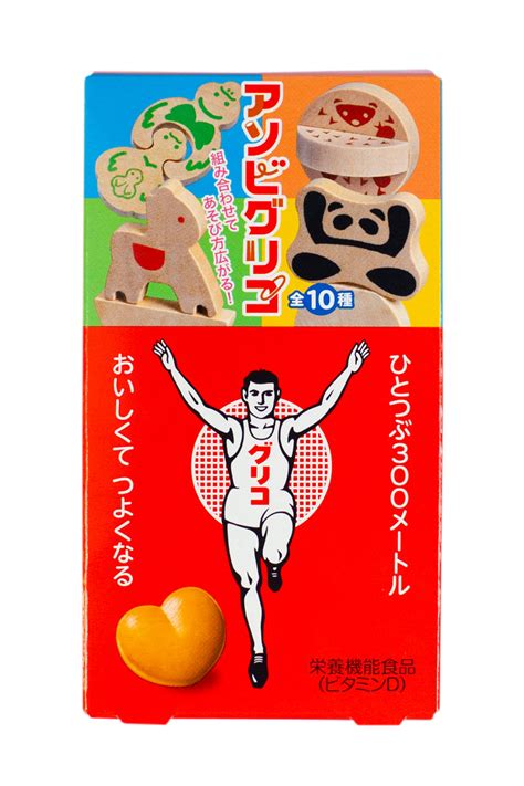 Asobi Glico Candy 47g Ichiba Junction Ichibajunction