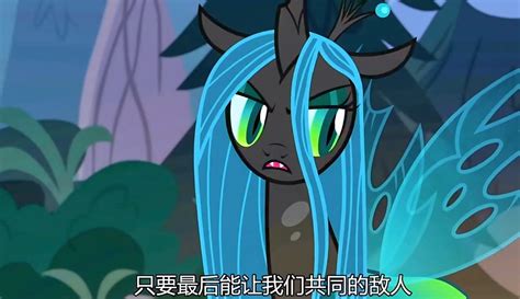 小马宝莉第九季：看来只能跟可恶的提雷克先合作了！结果会如何？ 儿童 动画片 完整版免费在线观看 爱奇艺