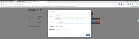 Ssm增删改查bootstrappagehelper项目分页实例适合小白 代码 最代码
