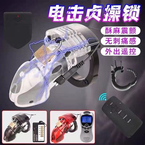 Adjustable Male Bird Cage Lock Alternative Toy Chastity Lock Sex Toy Chastity Belt Shopee