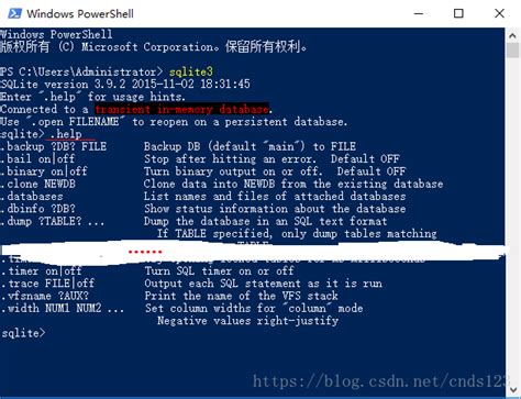 Sqlite数据库入门教程（适合初学者）sqlite内存数据库入门 Csdn博客