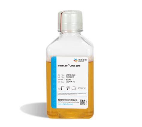 Metacell Cho Fed Batch 思鹏生物 值得信赖的细胞培养与应用专家