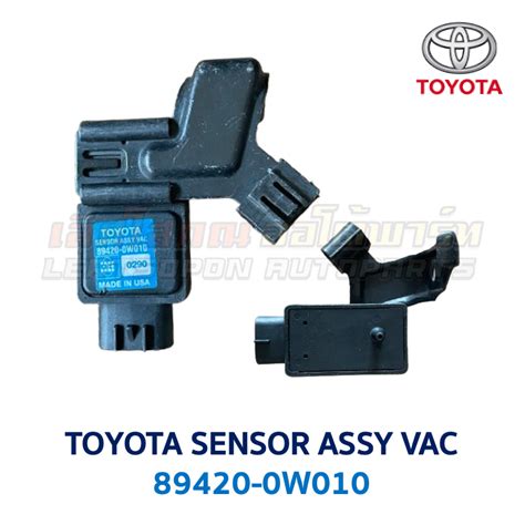 แมปเซ็นเซอร์ Map Sensor Sensor Assy Vac โตโยต้า Toyota เบอร์ 89420