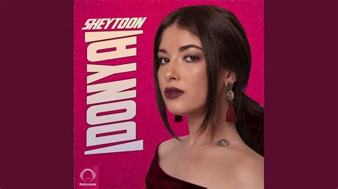 Sheytoon Youtube Music