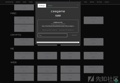 H1ve 开源攻防ctf训练平台ctf开源平台 Csdn博客