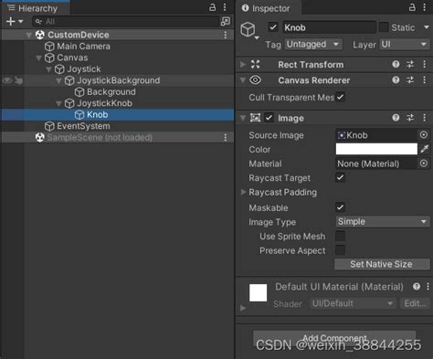 unity功能实现 实现虚拟摇杆 unity 虚拟摇杆 csdn博客