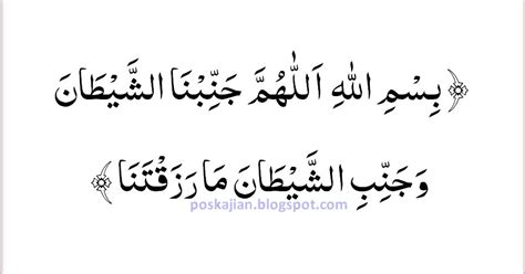 Doa Sebelum Berhubungan Suami Istri Sesuai Sunah Lengkap Latin Dan Artinya