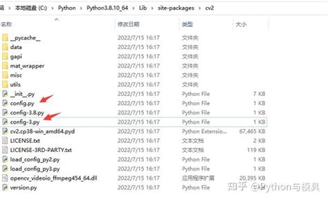 Nuitka打包问题细则 Numpyopencv Pythoncv2 知乎 Nuitka打包问题细则 Numpyopencv Pythoncv2 知乎