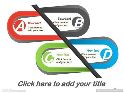 精美图表 设计图 广告设计 广告设计 设计图库 昵图网