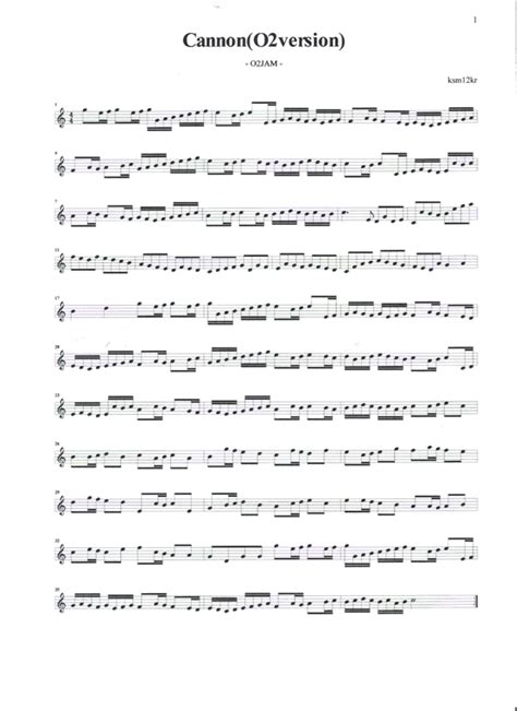 리코더연주 베토벤 바이러스 캐논변주곡 리코더 캐논 악보 3가지 리코더의 종류 네이버 블로그