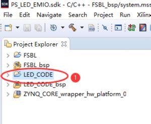 Smart ZYNQ板 工程八 将程序固化至QSPI FLASH 你好FPGA