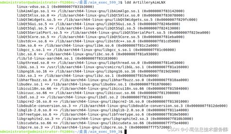 qt程序报错：could not find or load the qt platform plugin “xcb“ in