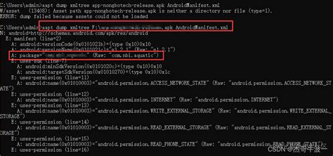 建议收藏：【编写ui自动化测试集】appium python unittest htmlrunner 自动测试集 csdn博客