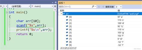 关于gets 与scanf 输入字符串与 0， n，空格之间的问题 gets 的功能遇到空格的字符怎么储存 csdn博客
