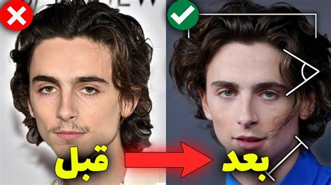 9 ترفند حالت دادن مو که خوش چهره ات میکنه Youtube